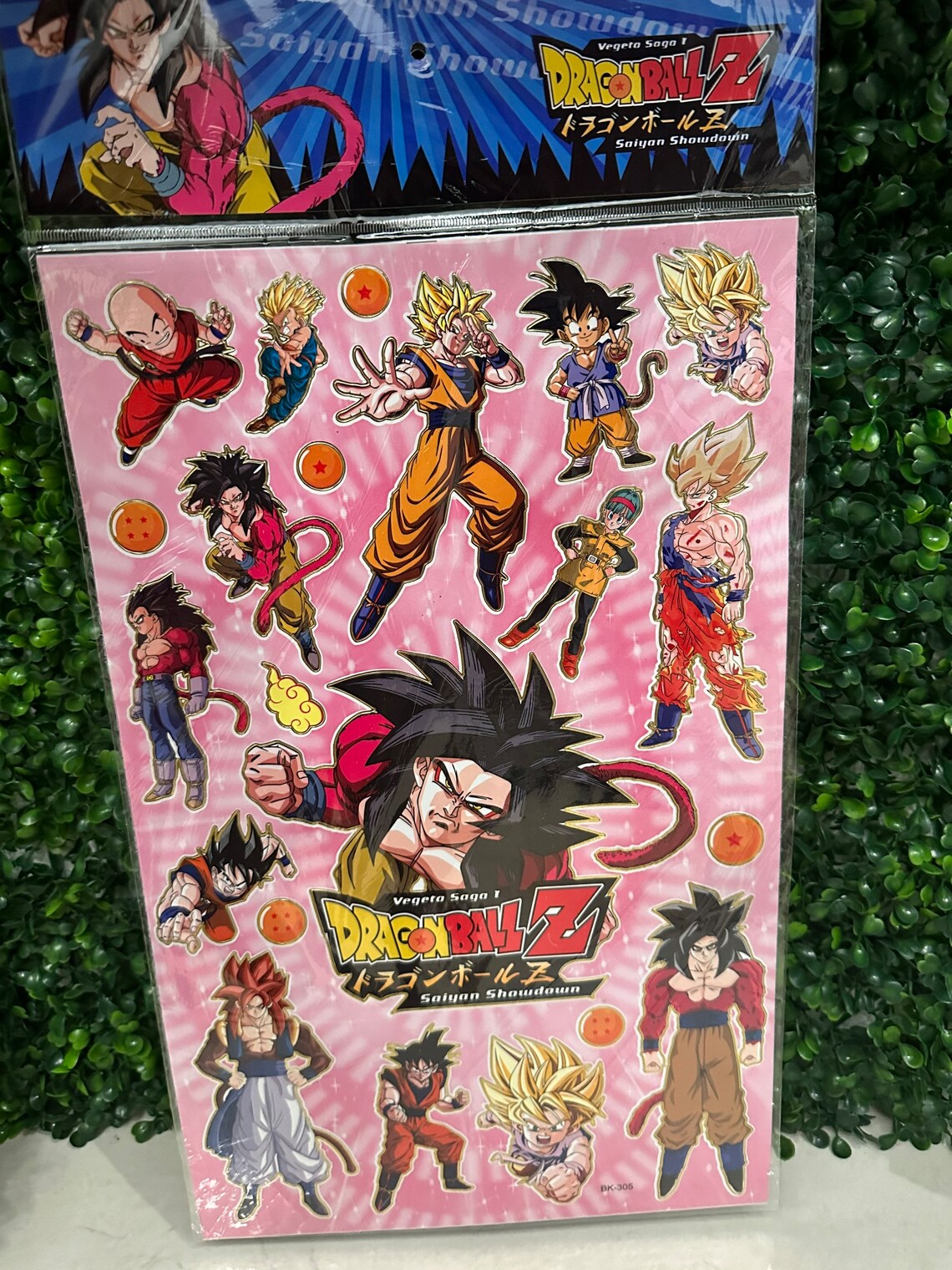Rare Dragon Ball Z Sticker Pagevintage Stickersdragon Ball Z - Etsy