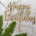 Happy Birthday Rustic Wood Birthday Party Cake Topper - Etsy