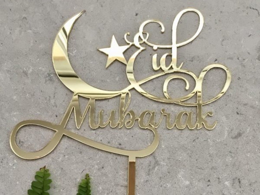Eid Mubarak Cake Topper - Gold Ramadan Cake Topper - Mubarak Cake ...