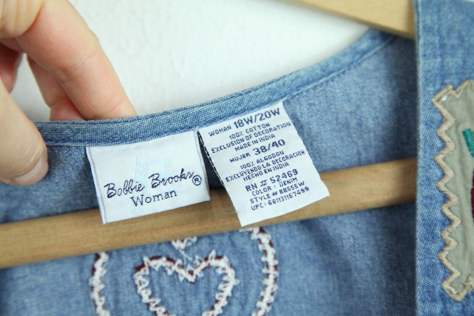 Vintage Women's 18 20 W Denim Vest Farmcore Grannycore Plaid 90s ...