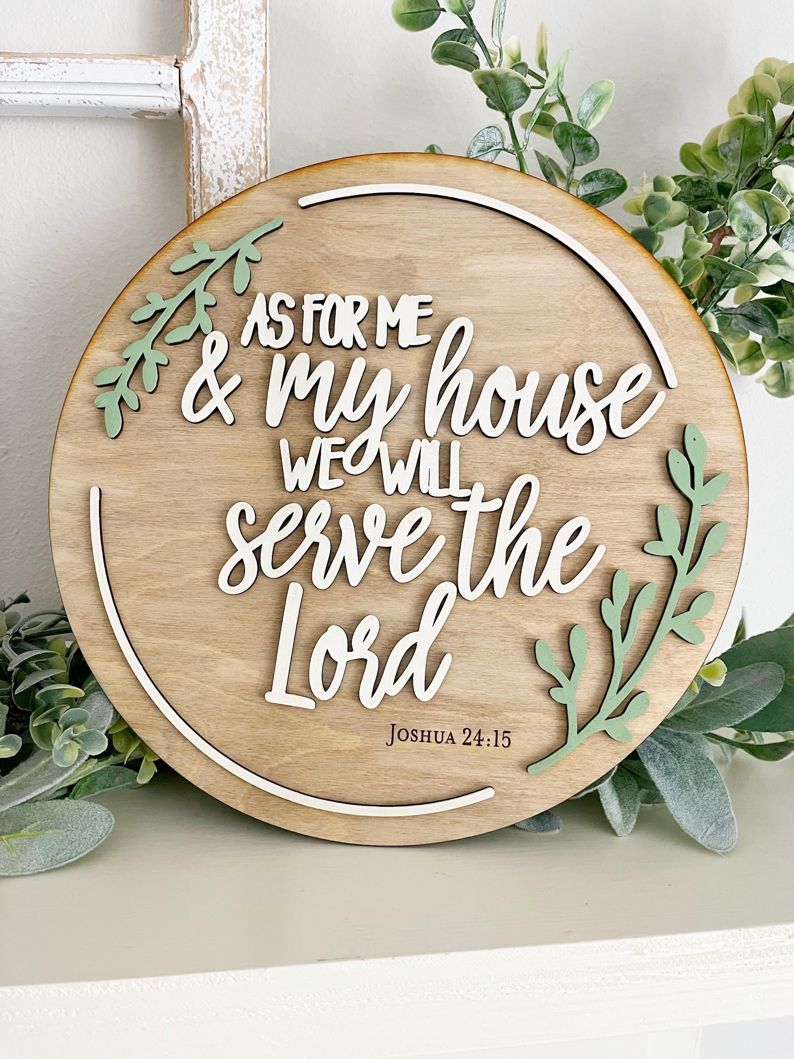 As for Me and My House Bible Verse Sign | Christian Wooden Wall Décor ...