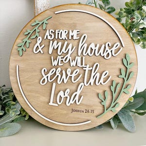 As for Me and My House Bible Verse Sign | Christian Wooden Wall Décor ...