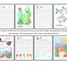 Printable Nature Tracing Activity Pages Nature Reverse Coloring Pages ...