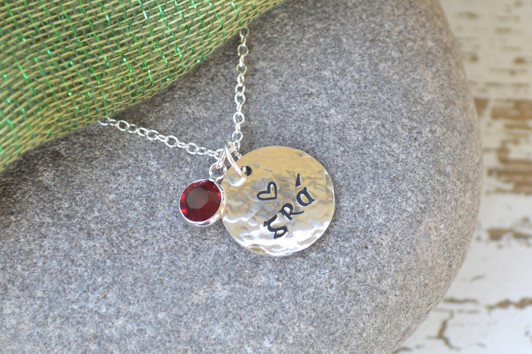 Love (in Gaelic) Grá Necklace in Sterling Silver With One Channel Cut ...