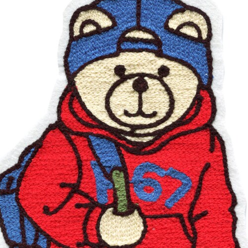 Extra Large XXL Chenille Fox Patch - Etsy