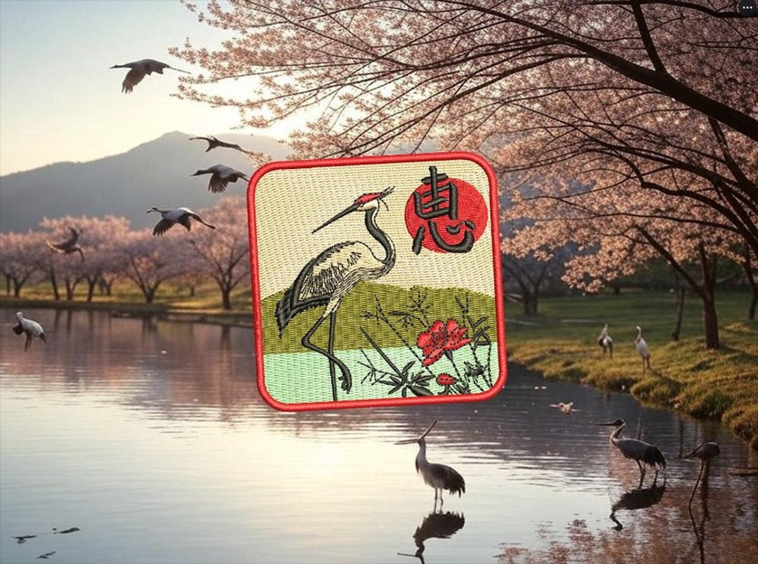 Beautiful Japan Bird Megumi Style Landscape Rising Sun Morale Patch for ...