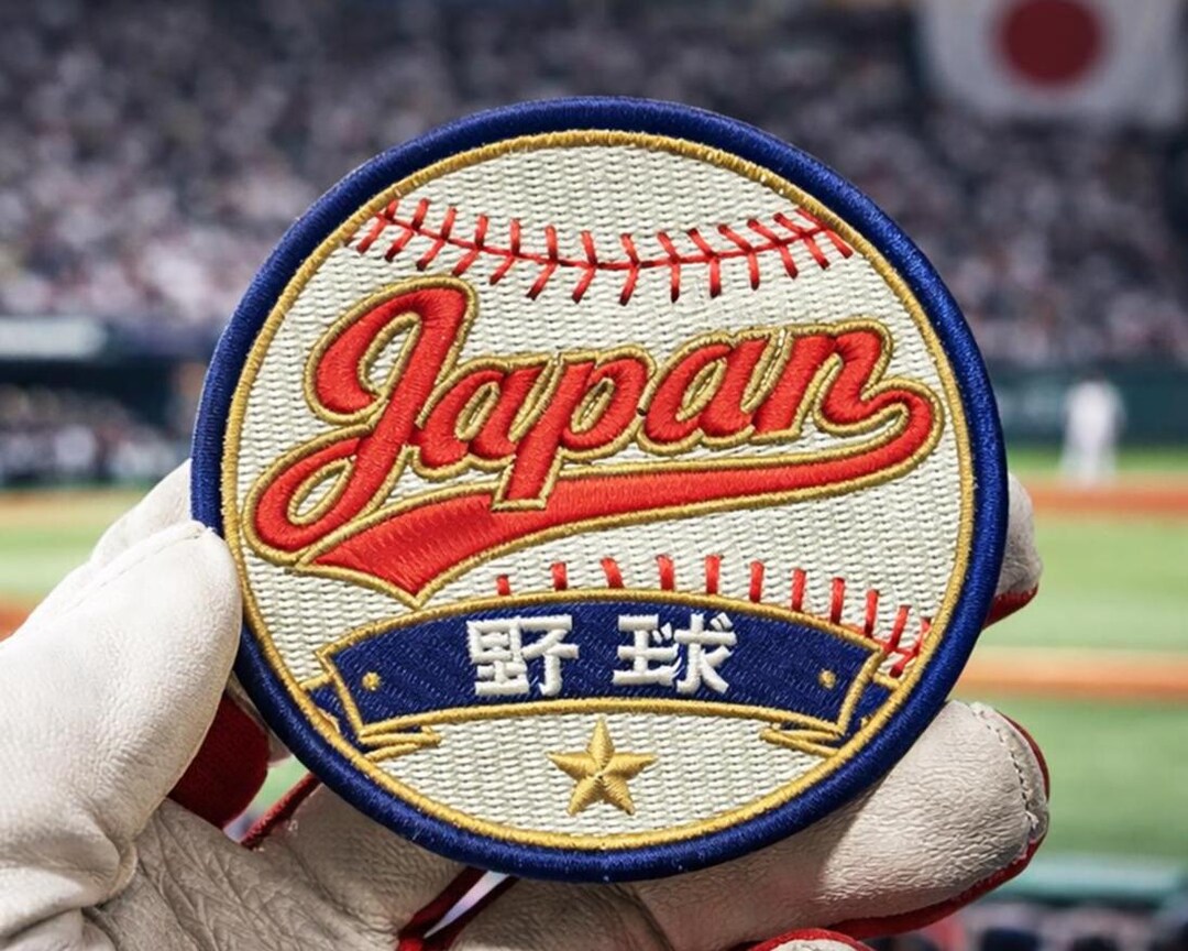 Tokyo Japan Baseball Morale Patch for Trucker Hat or Shirt 7.5cm - 3 ...