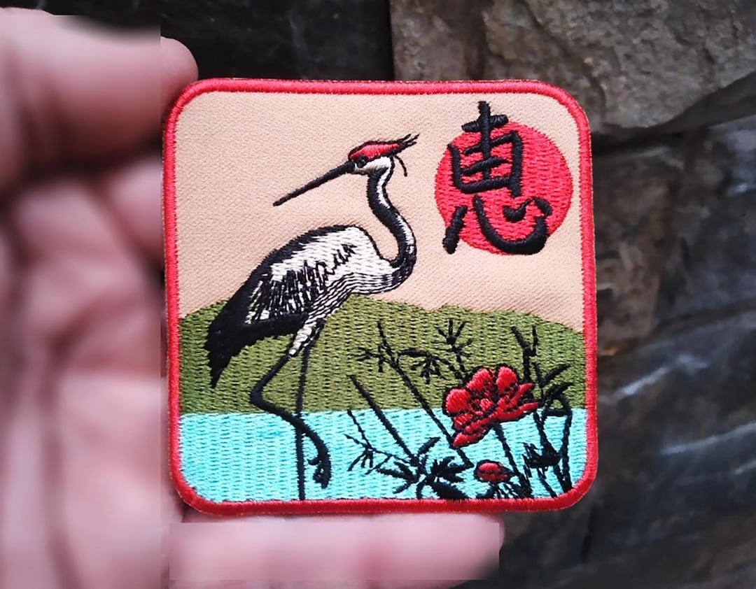 Beautiful Japan Bird Megumi Style Landscape Rising Sun Morale Patch for ...