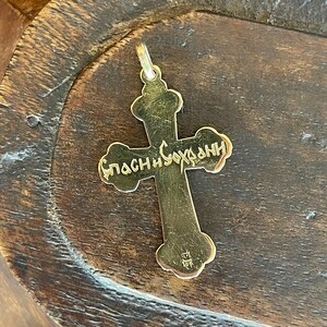 Antique Eastern Orthodox Gold Cross Blue Enamel 18k - Etsy