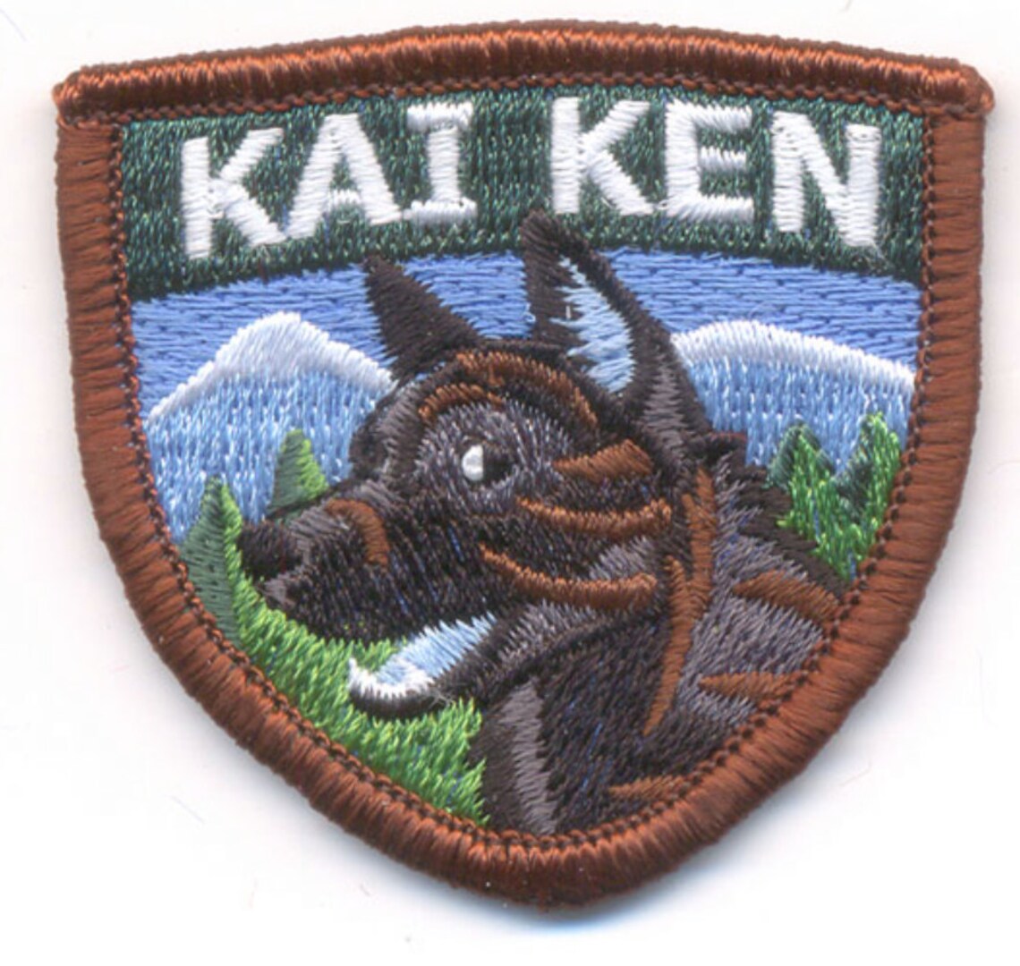 Kai Ken Embroidered Patch - Etsy