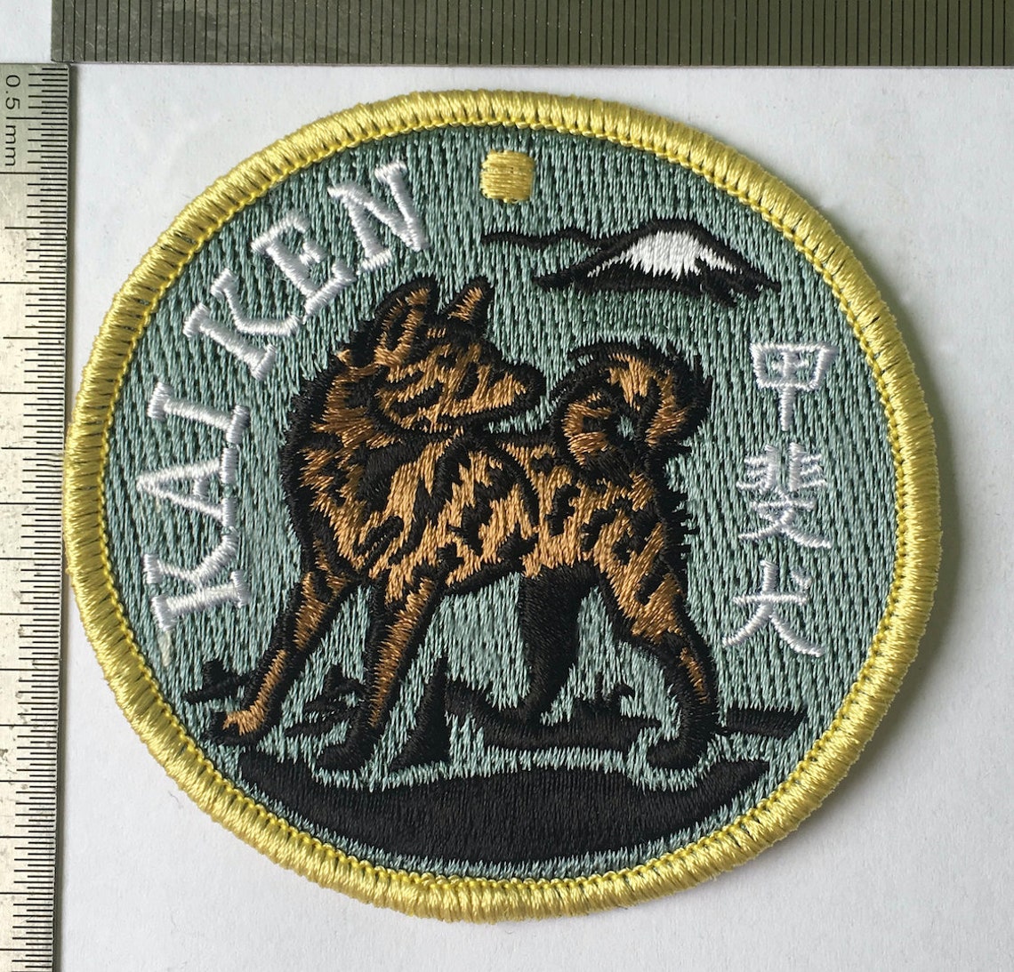 Round Kai Ken Patch - Etsy