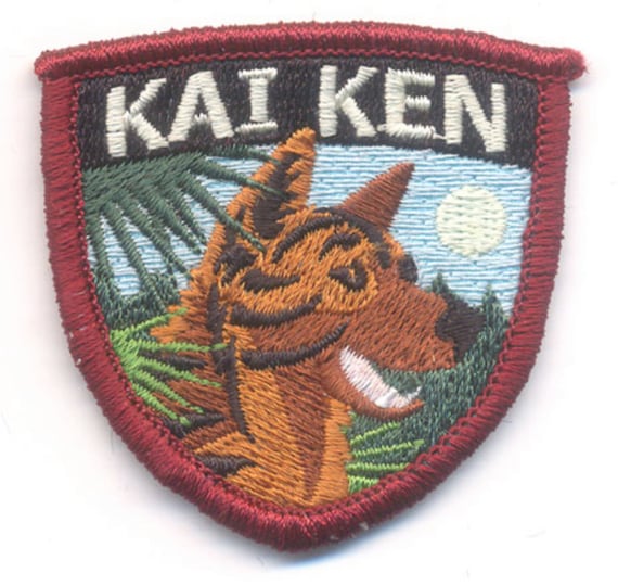 Akatora red Brindle Kai Ken Embroidered Patch | Etsy
