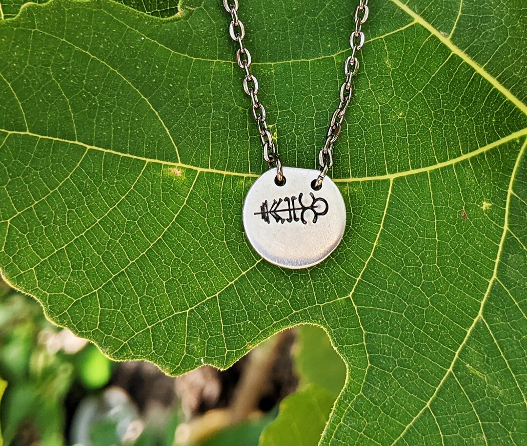 Sacred Sigil Necklace, Inspirational Gifts for Women, High School ...