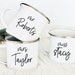 Teacher Gifts Personalized Teacher Christmas Gift Ideas Teacher Coffee ...