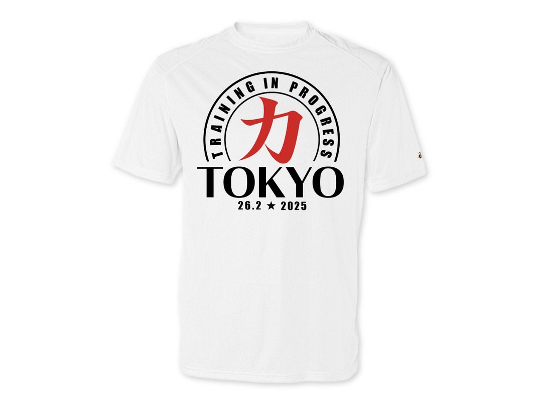 2025 TOKYO Running Shirt, Training in Progress, Run Tokyo, Marathon ...