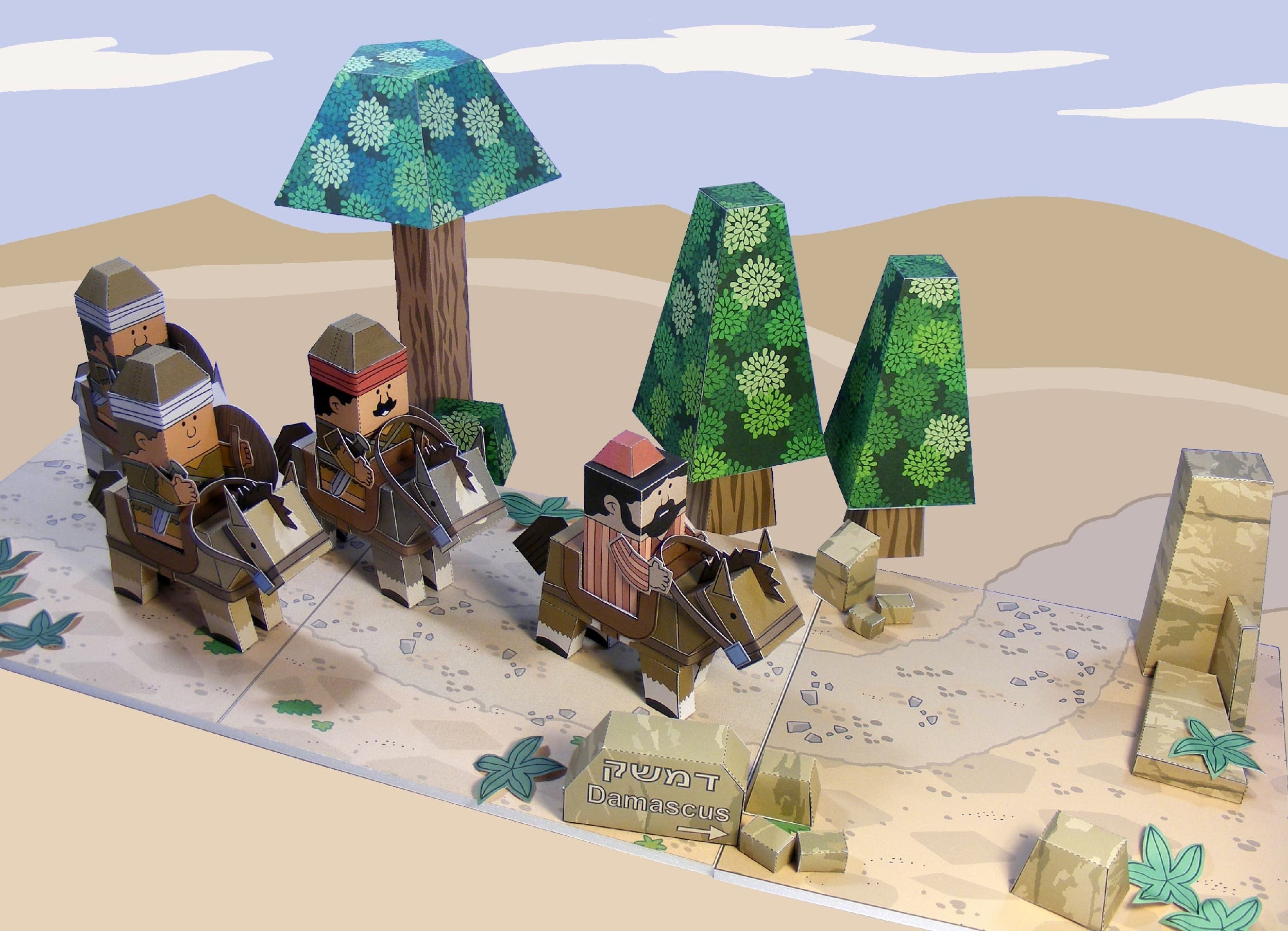 The Road to Damascus – Paul of Tarsus - Bible Miniworld Paper Toys ...