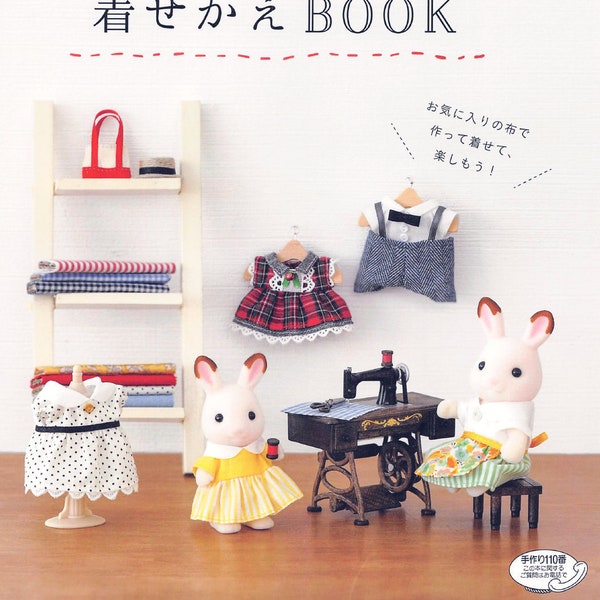 Calico Critters Clothes - Etsy