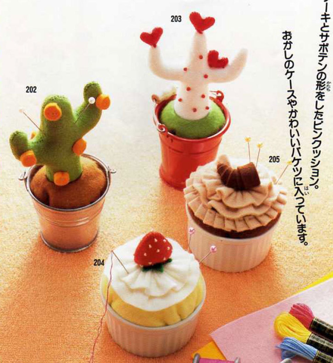 Japanese Felt Mascot Toy Accessory Sewing Pattern Ebook | Etsy