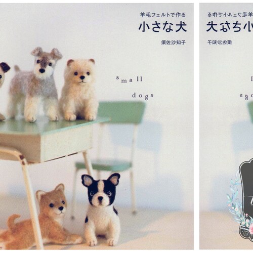 Rabbits Wool Needle Felting Craft Ebook / PDF Patterns - Etsy