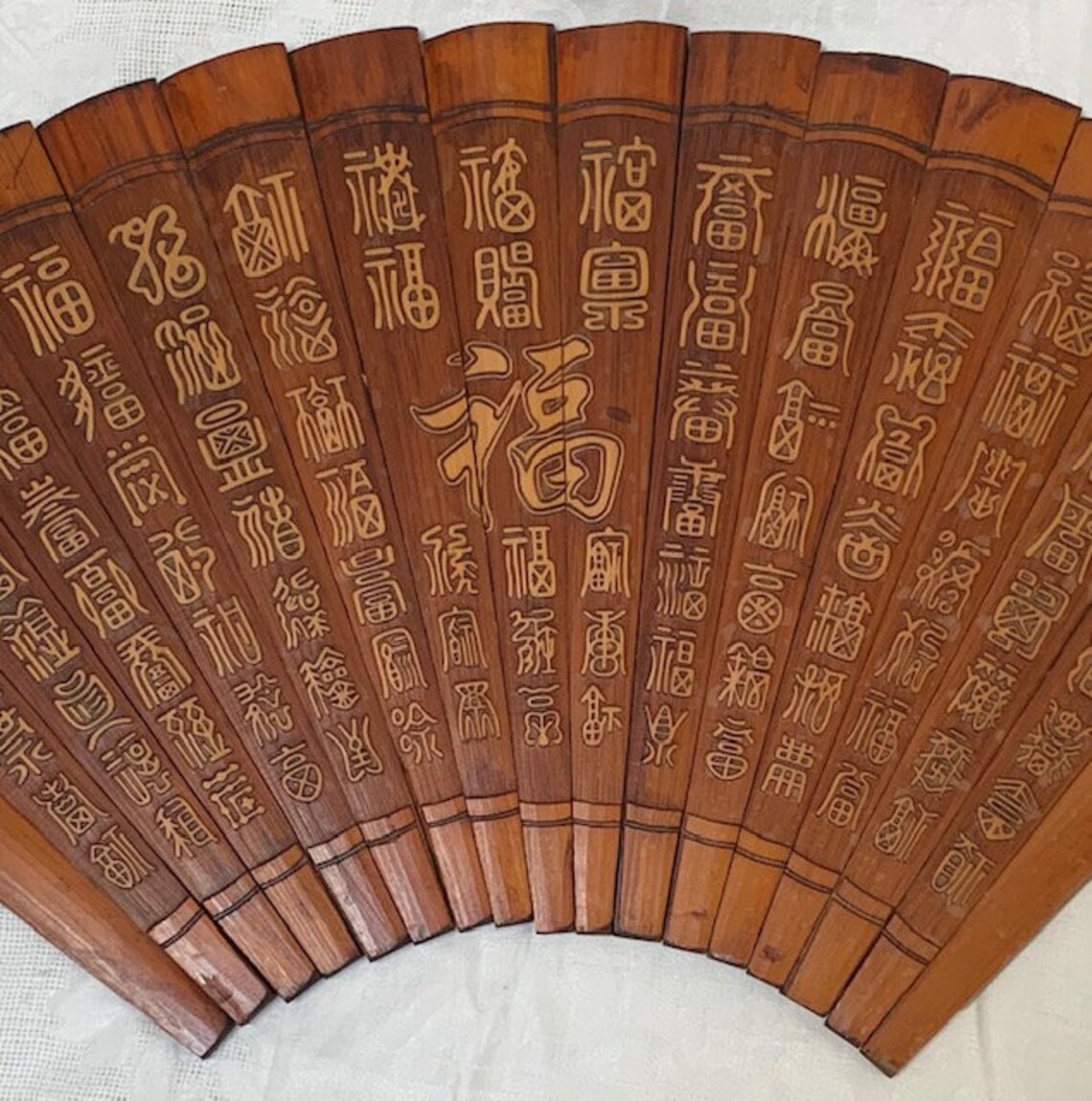 Vintage Chinese Bamboo Fan Slip Scroll Carving 3D Chinese - Etsy