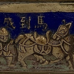 Antique Chinese Brass & Enamel Matchbox Holder Pictorial "success" - Etsy