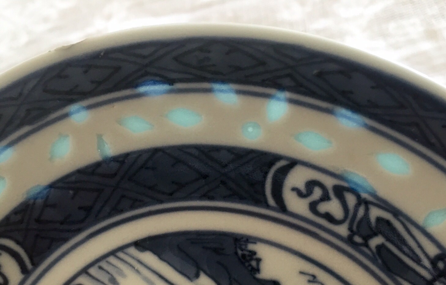 A Pair of Chinese Blue and White Porcelain Rice Grain Pattern Hand ...