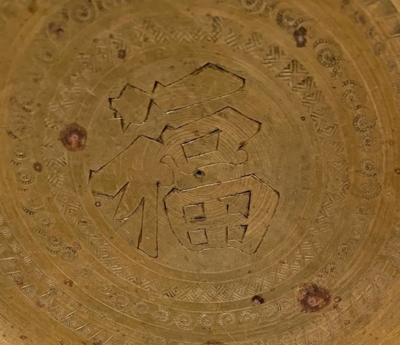 Large Chinese Vintage Hand Etched Brass Dragon Bowl 12 | Etsy