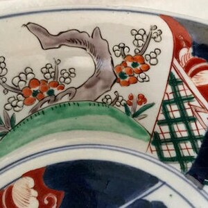 Hand Painted Japanese Antique China Patterns Design 8 2/8" Bowl - Etsy