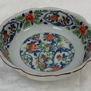 Beautiful Japanese Gold Imari Porcelain Decorative Bowl With Scalloped ...