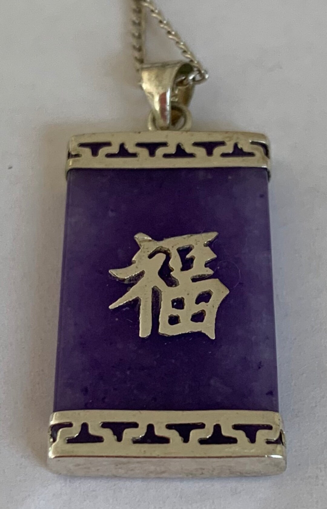 Chinese Vintage Sterling Silver Chinese Character Lavender Jade Pendant ...
