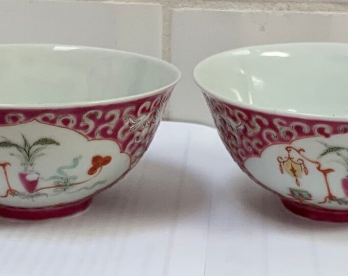 A Pair of Chinese Antique Fine Ruby-ground Famille Rose Medallion Bowls ...