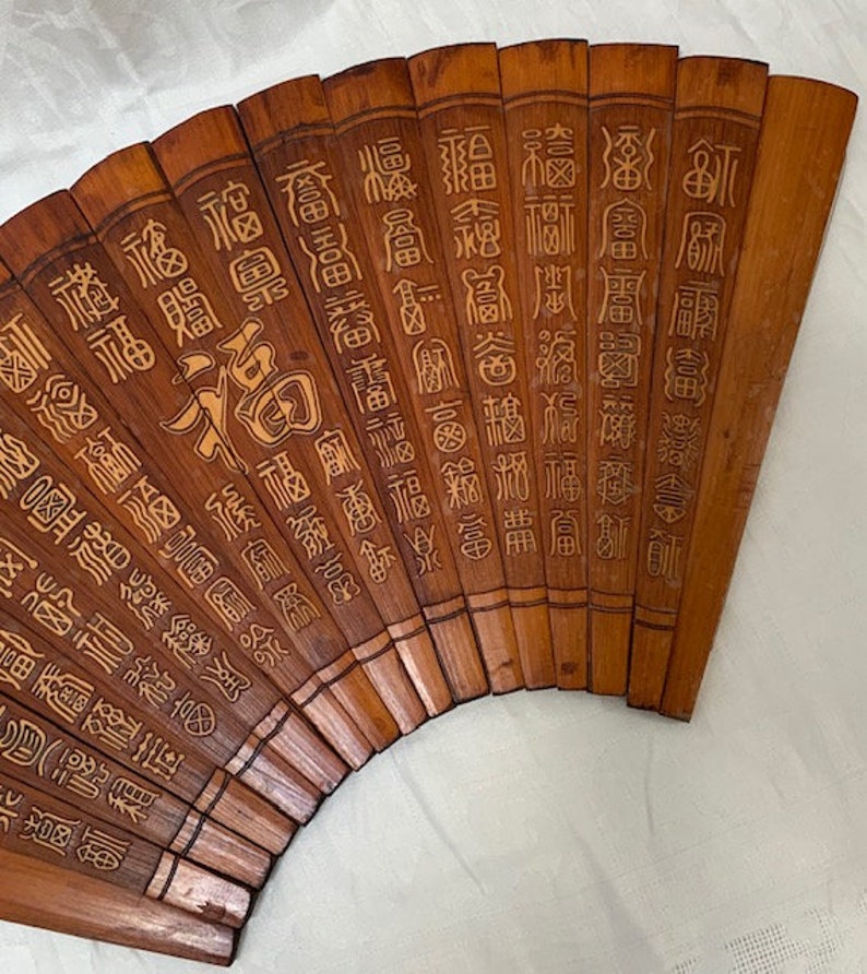 Vintage Chinese Bamboo Fan Slip Scroll Carving 3D Chinese - Etsy