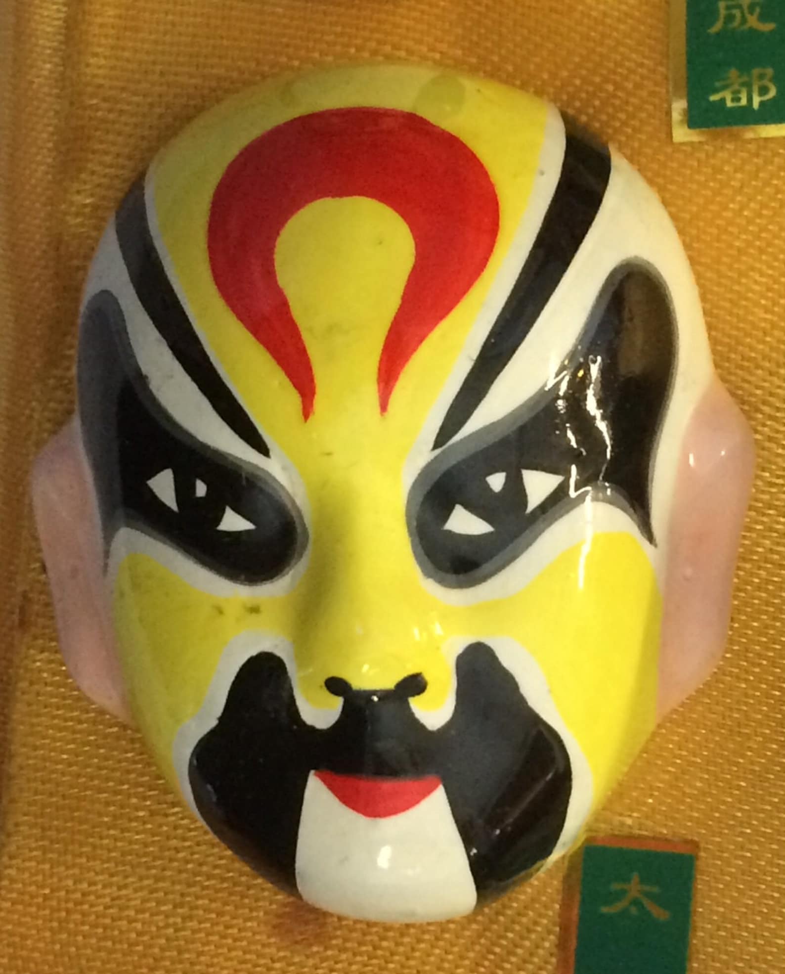 Vintage Chinese Opera Masks Folk Art Facial Makeup Hand | Etsy