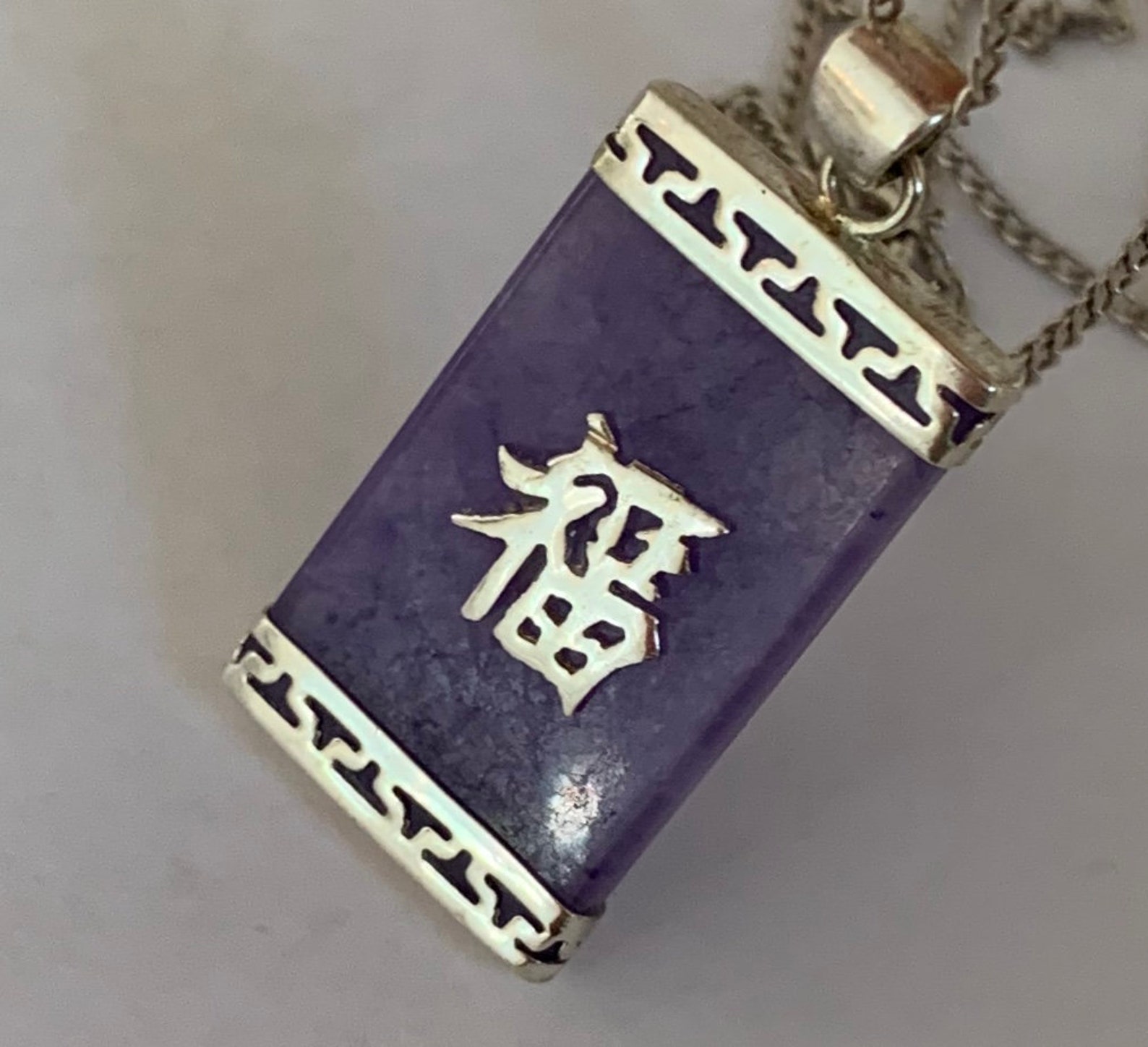 Chinese Vintage Sterling Silver Chinese Character Lavender - Etsy