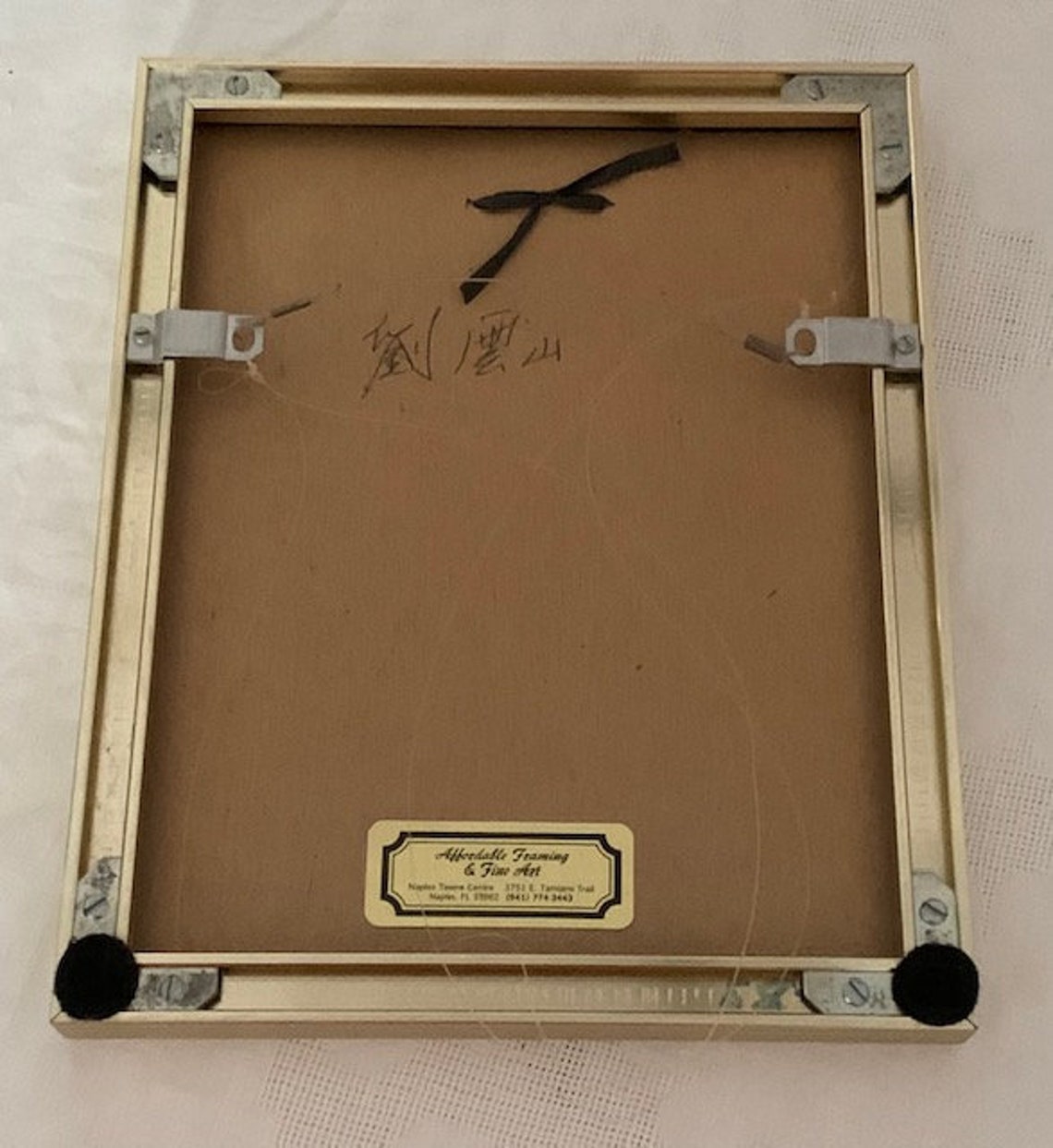 Framed Chinese Artist Yun Shan Lau Signature Hand-painted - Etsy