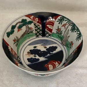 Hand Painted Japanese Antique China Patterns Design 8 2/8" Bowl - Etsy