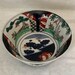 Hand Painted Japanese Antique China Patterns Design 8 2/8" Bowl - Etsy