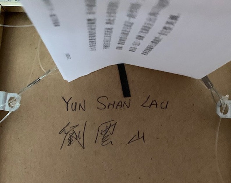 Chinese Artist Yun Shan Lau Signature Hand-painted Misty - Etsy