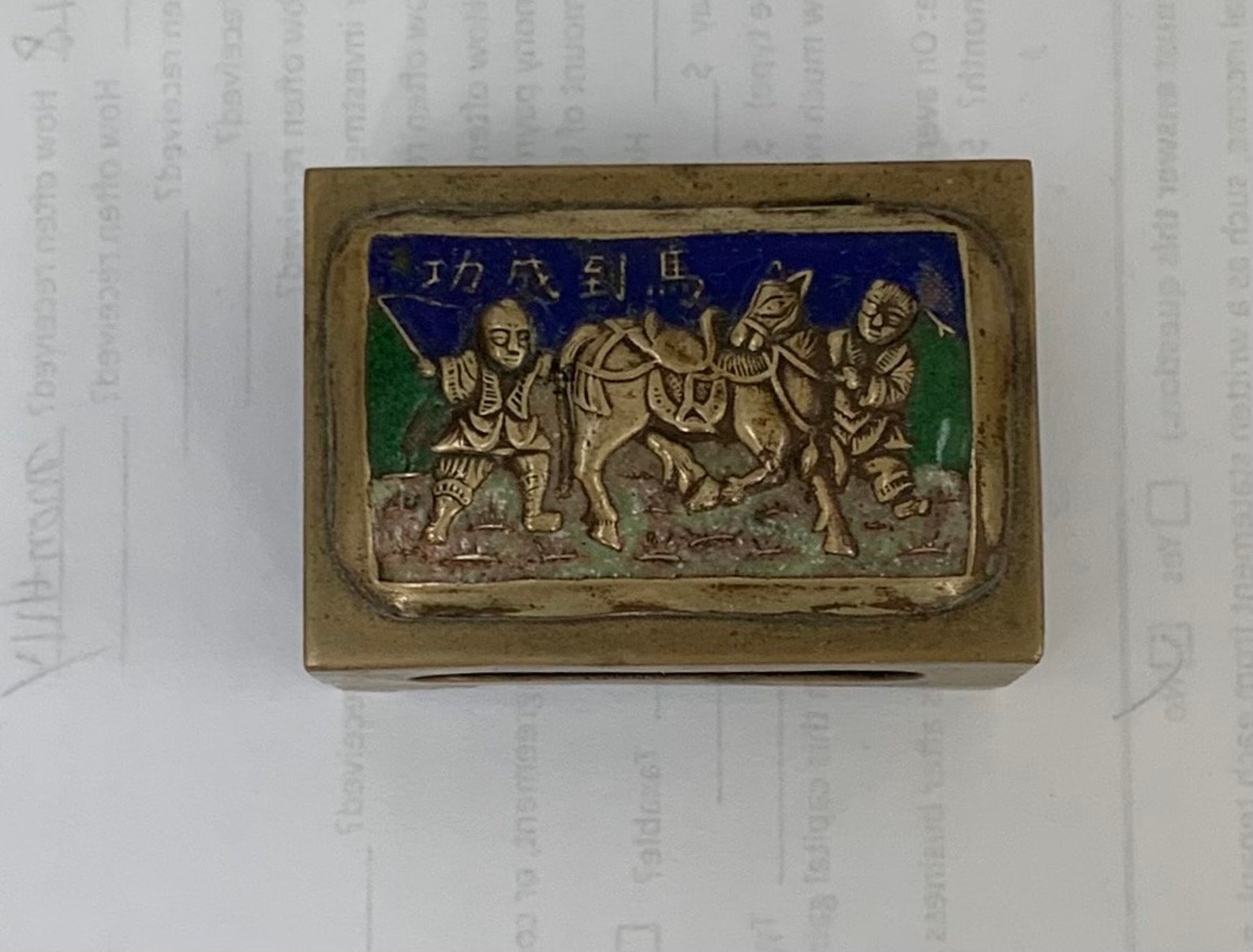 Antique Chinese Brass & Enamel Matchbox Holder Pictorial "success" - Etsy