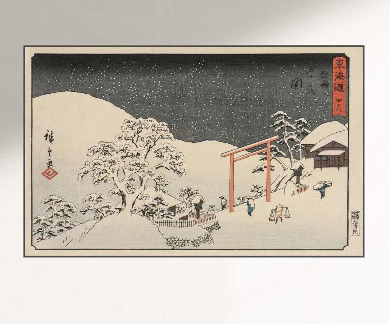 Japanese Art, Seki the Fifty-three Stations of the Tōkaidō, Edo Period ...