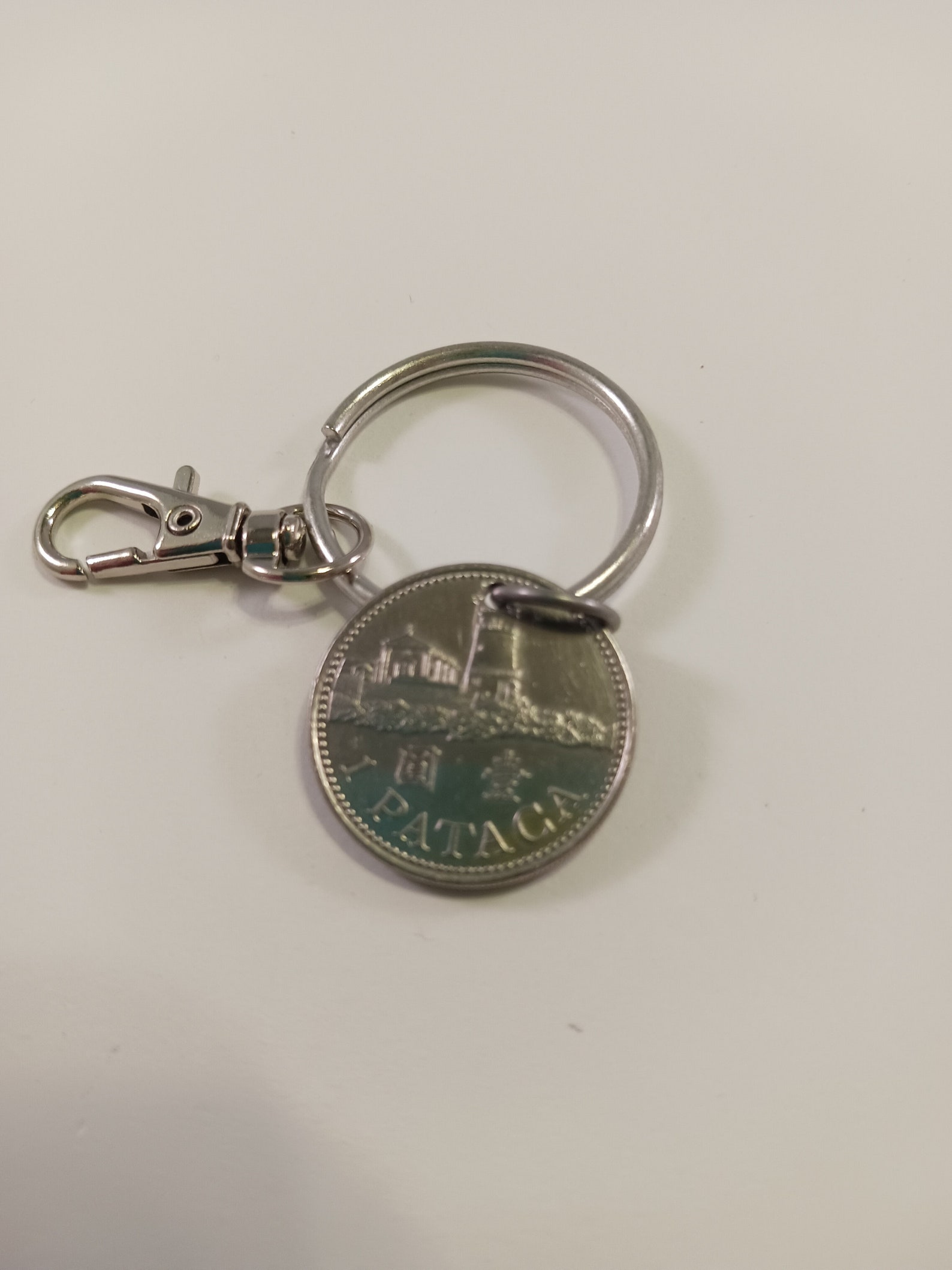 Macau Coin Key Chain or Key Ring, Year 2007, # 51 - Etsy