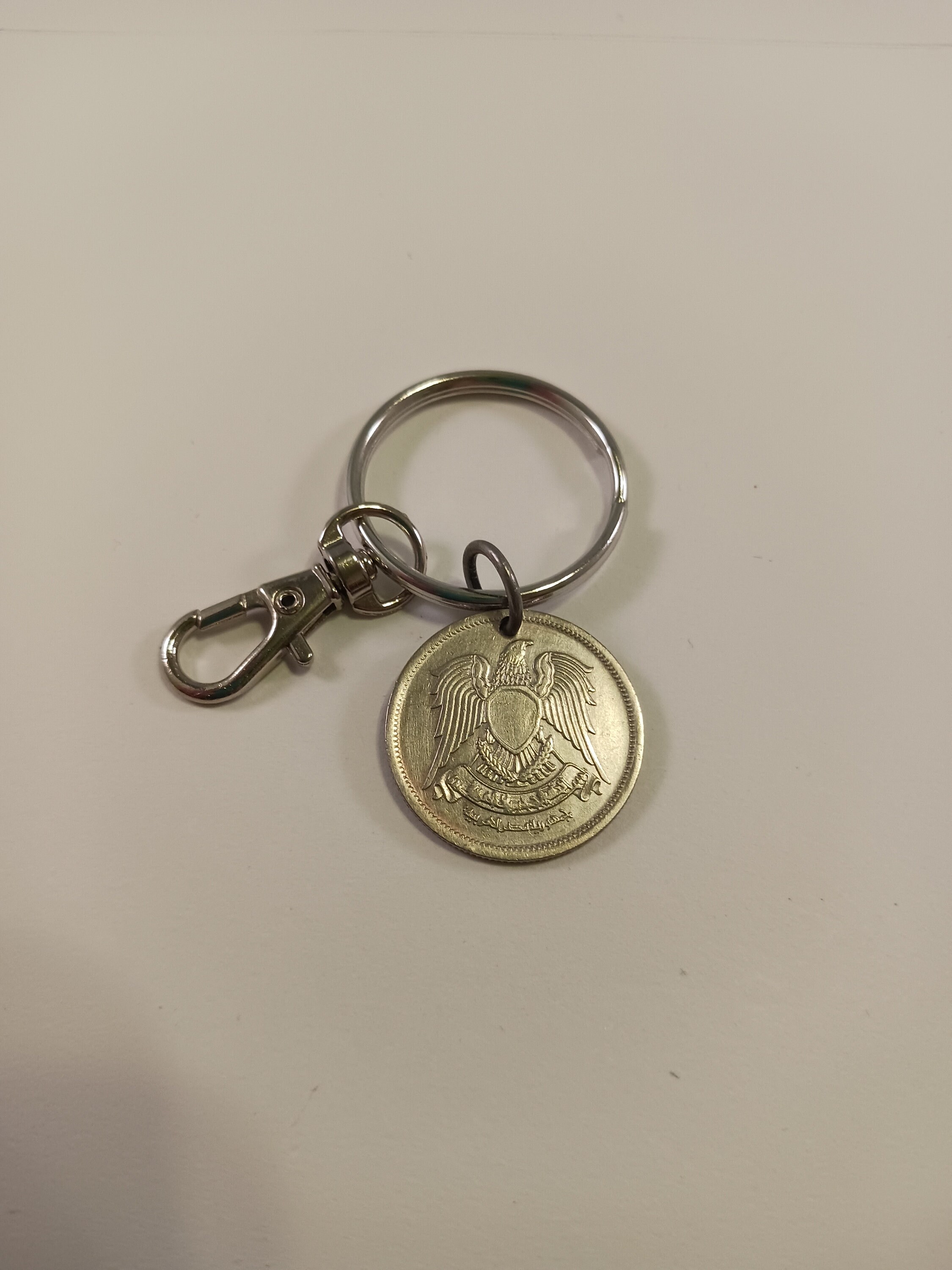 Egypt Coin Key Ring or Key Chain, Year 1972, # 61 - Etsy