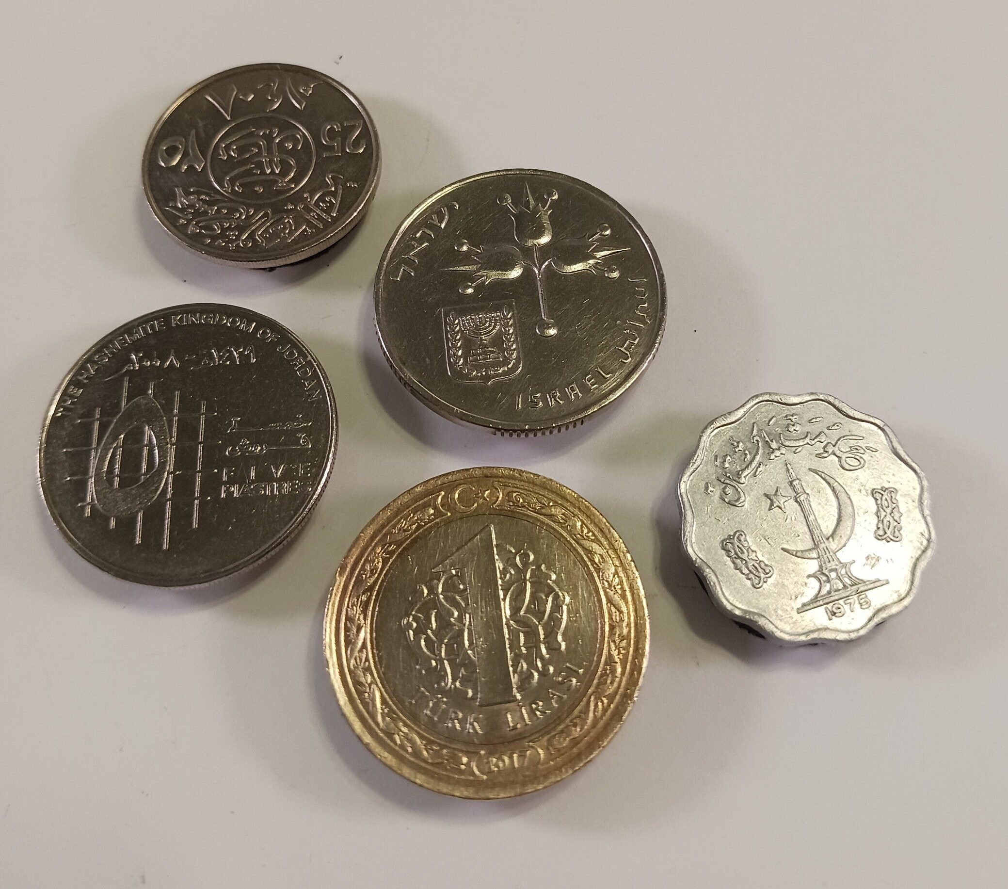 Modern Middle Eastern Coins