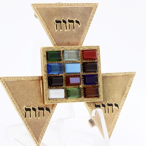 Judaic Pin With 12 Tribe in 14K Gold - Etsy