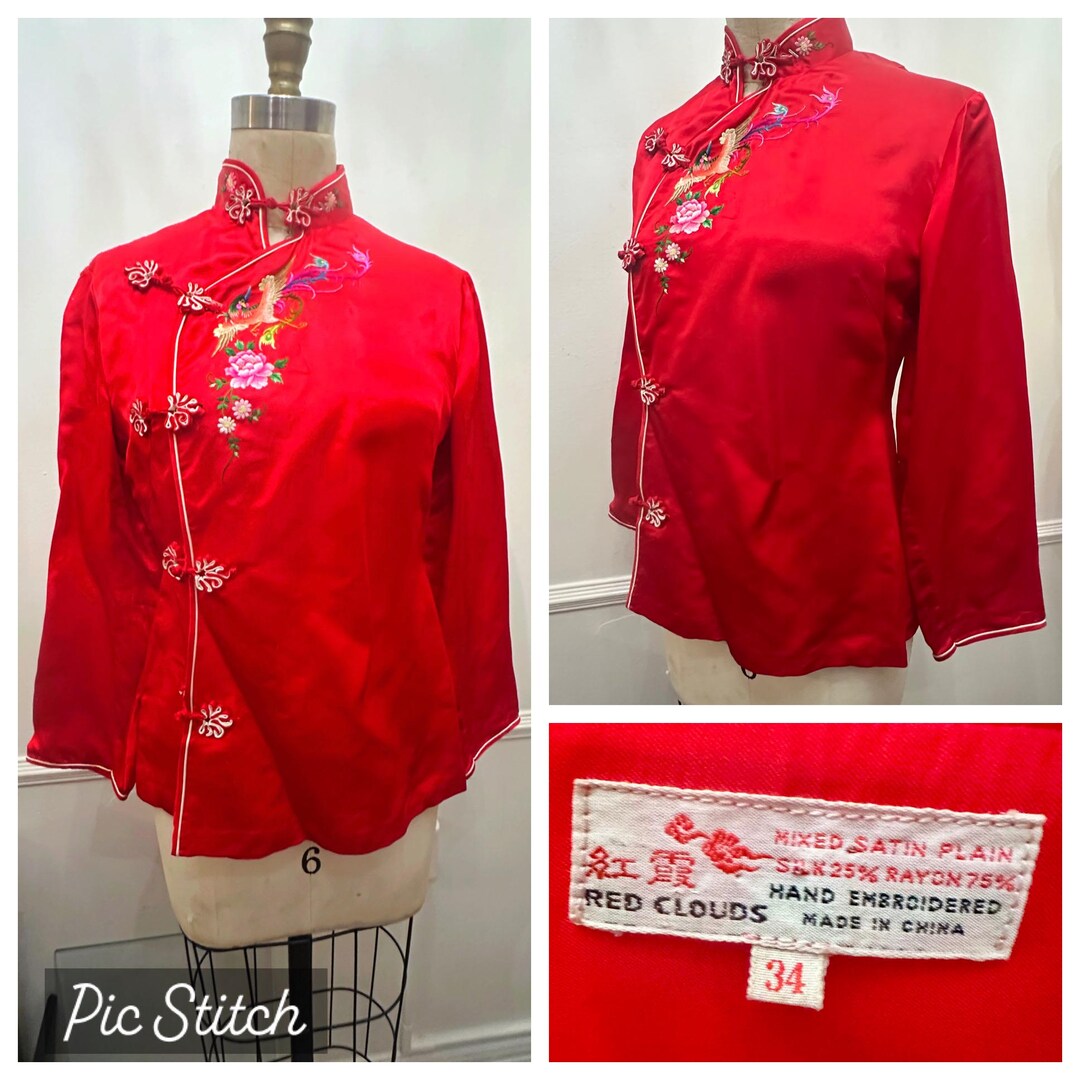 Vintage 1940s Red Cheongsam Traditional Chinese Jacket Frog Closures ...