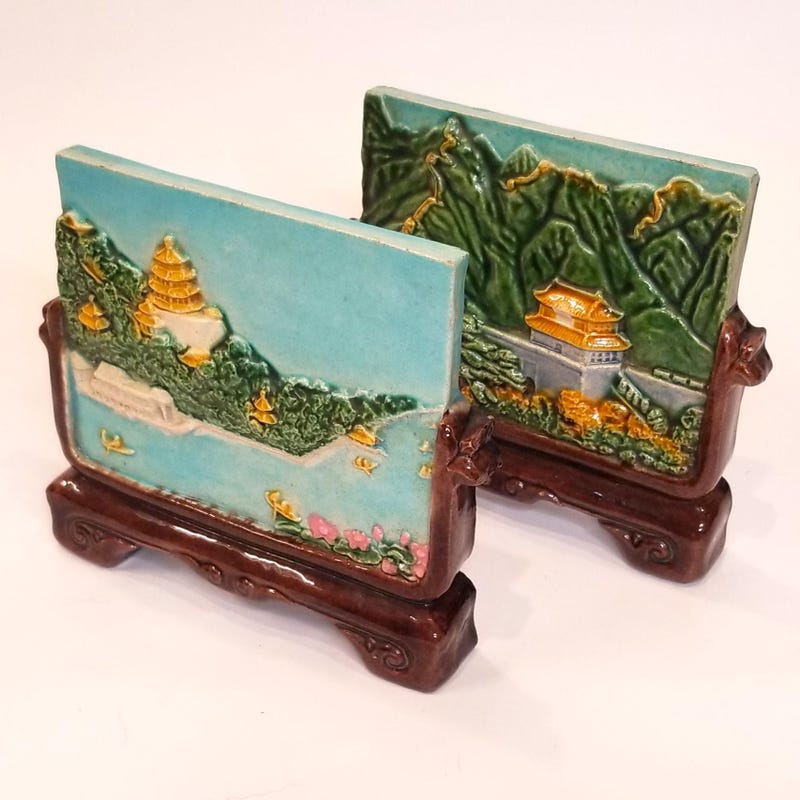 Chinese Bookends - Etsy