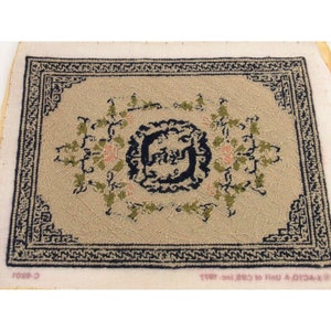 Artisan Crafted Petit Point Needlepoint Rug 12 X 8.75 for Dollhouse ...