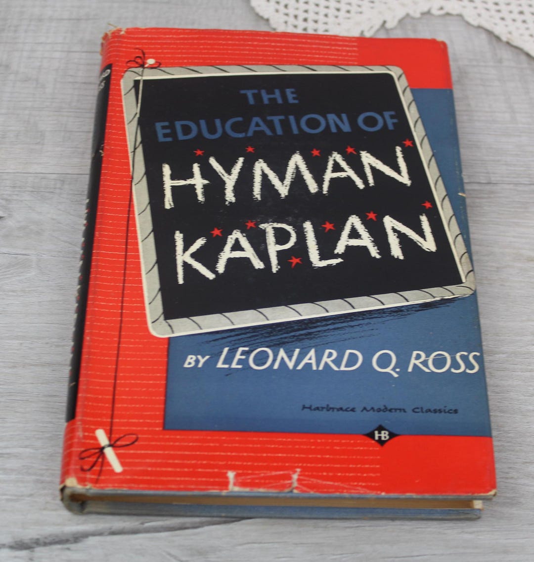 The Education of Hyman Kaplan Leonard Q Ross 1937 - Etsy