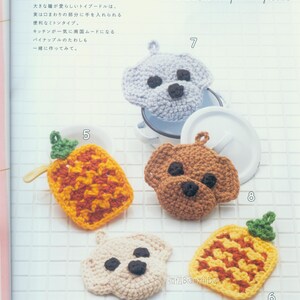 Crochet Pattern | Crochet Coaster With Dog Patterns, Small Crocheted ...