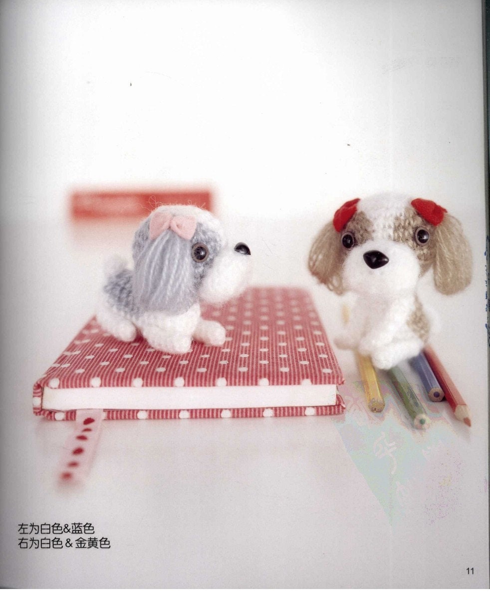 Crochet Pattern Amigurumi Dogs Pattern Instant Download PDF - Etsy